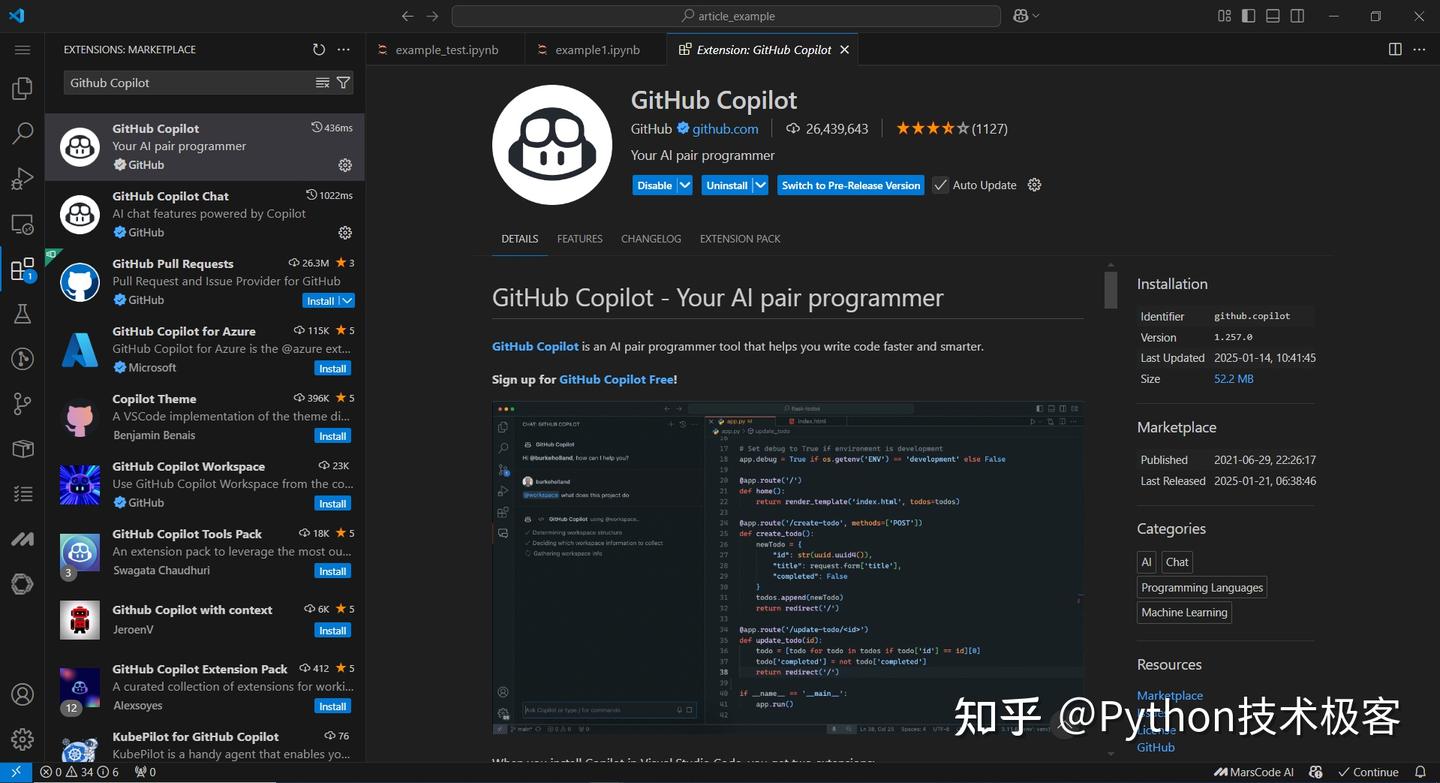 编程神器诞生！在 VSCode 中使用 GitHub Copilot 进行 AI 辅助编程 - 知乎
