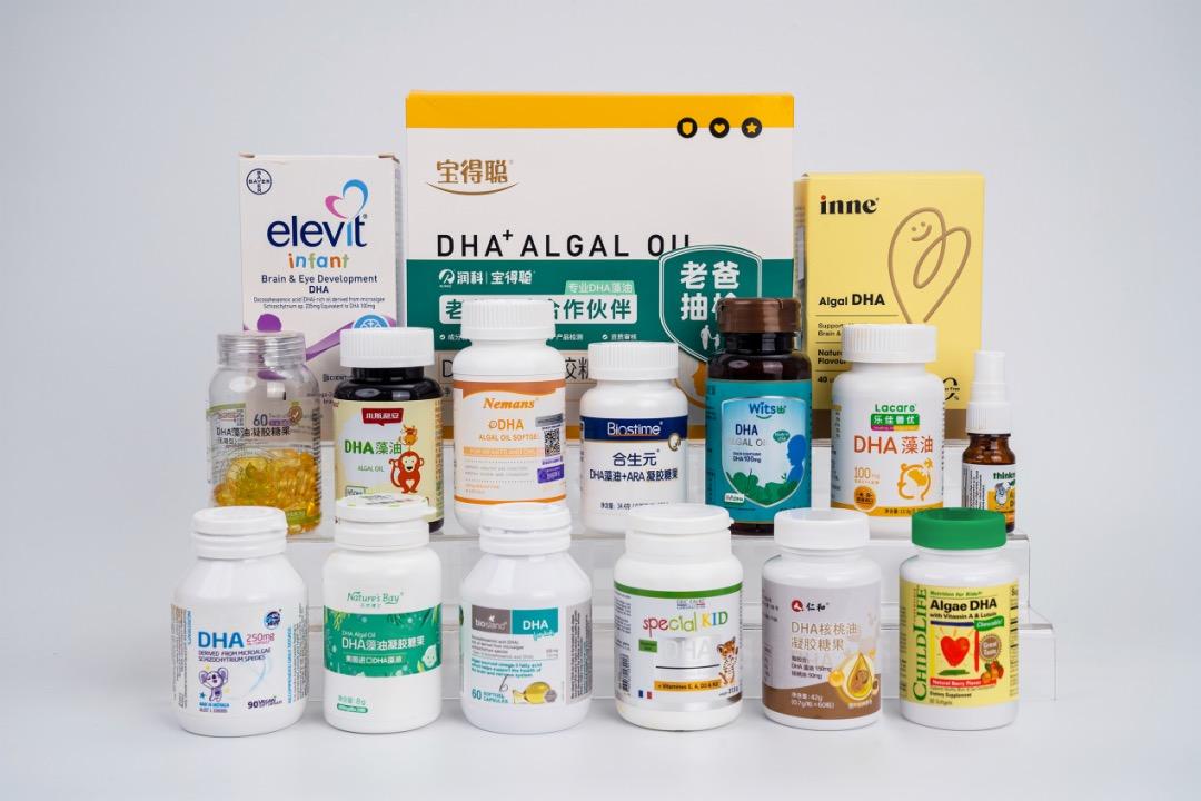 必看！“史上超全”DHA测评，近20款有你想要的、有你不知道的！ - 知乎
