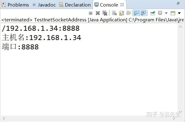 Java网络编程 - 知乎