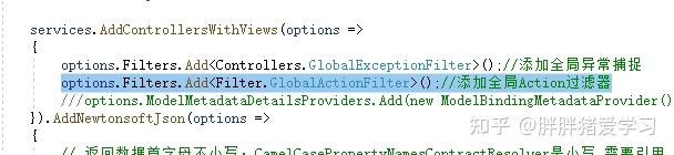 ASP.NET Core Action过滤器 OnActionExecutionAsync - 知乎