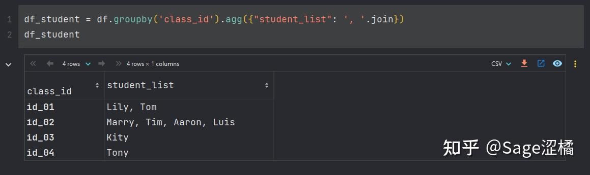 抛弃你的Excel吧，5行Python代码快速处理合并单元格 - 知乎
