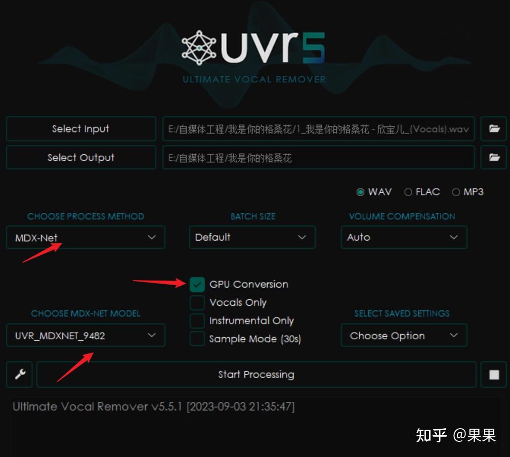 So-vits-svc简明AI声音克隆指南 - 知乎