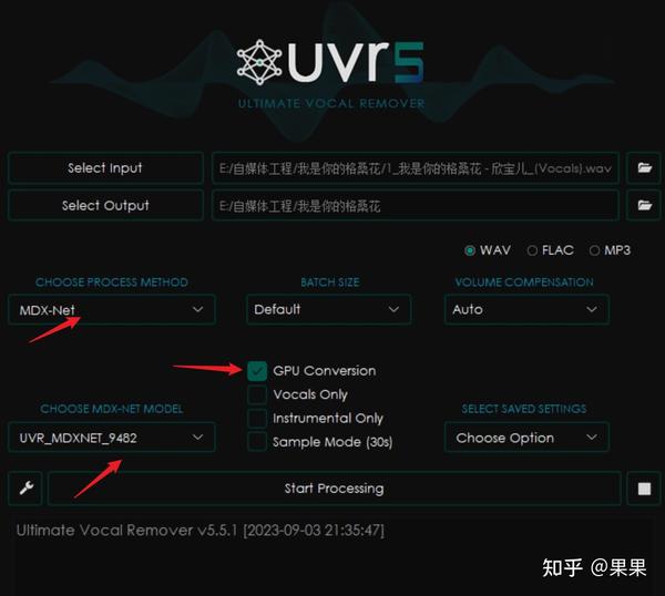 So-vits-svc简明AI声音克隆指南 - 知乎