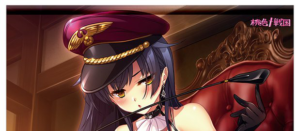 「每周Galgame新闻速递 第85期」《怀揣思念同我再会!!》汉化发布，《天使纷扰》喜迎漫画化 - 知乎