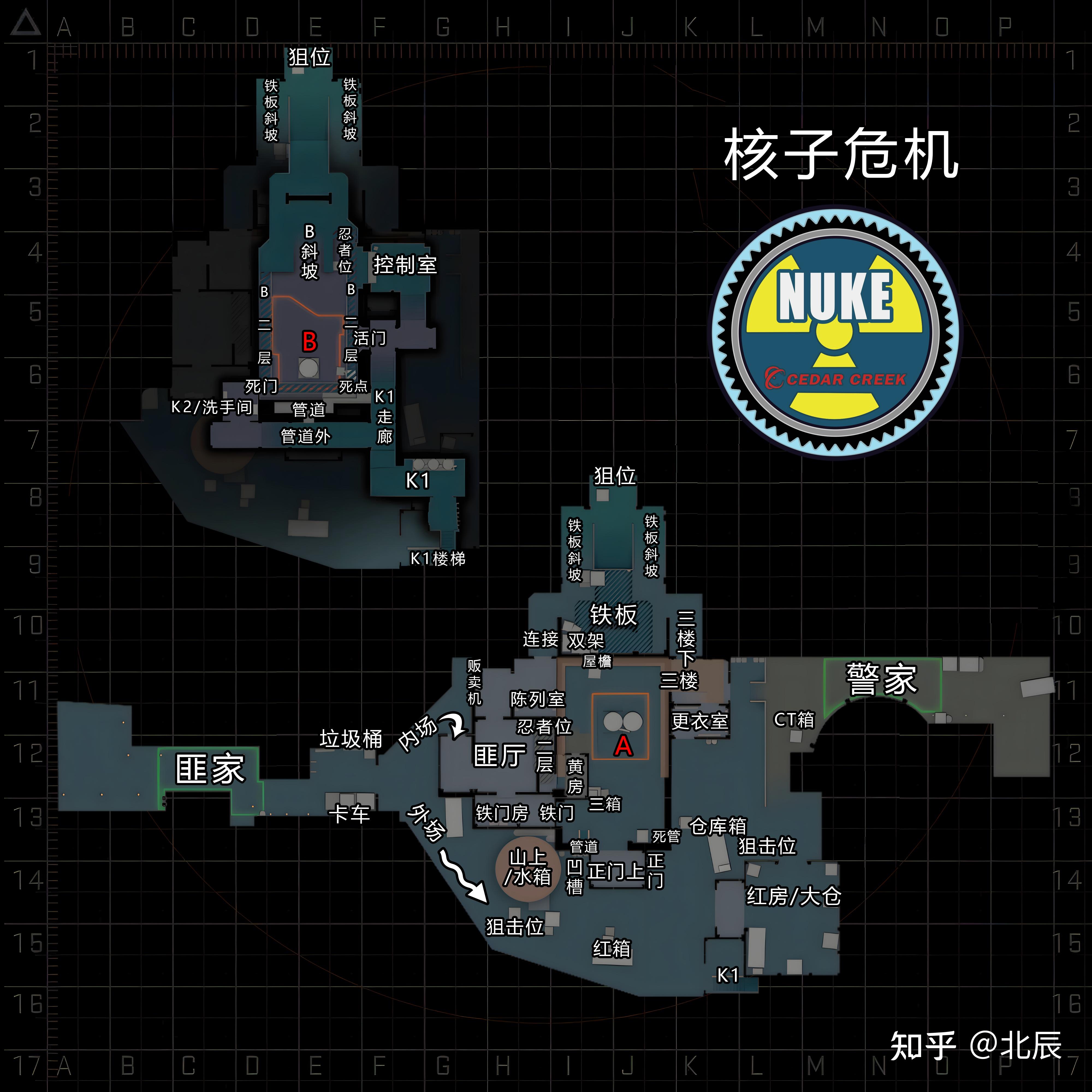 Cs2地图点位报点大全 - 知乎