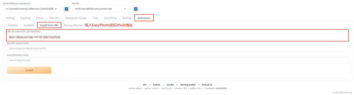 EasyPhoto:高质量SDWebui艺术照插件 - 知乎
