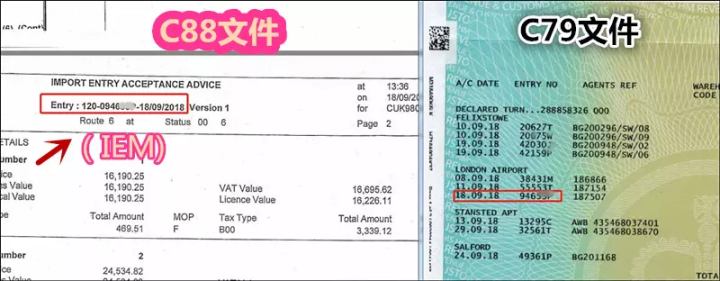 什么是IEN号？有什么用？ - 知乎