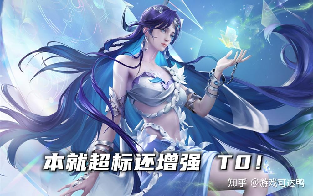 王者荣耀：S29被低估的法王，T0海月苦练不亏，弈星T1强势崛起 - 知乎