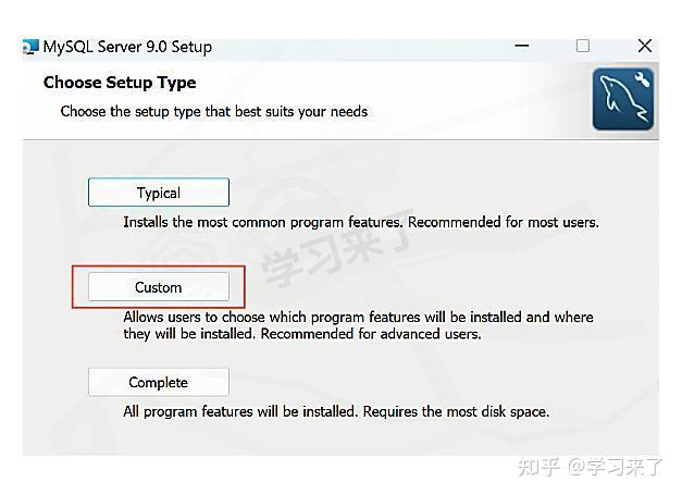 MySQL 9.0下载安装教程【超详细】保姆级图文教程(附安装包) - 知乎