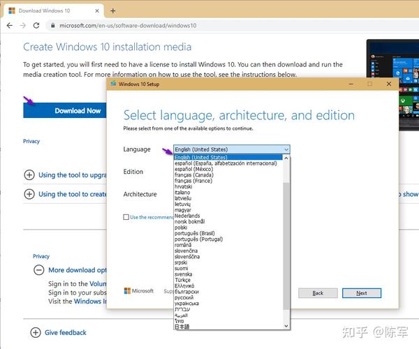 DefaultLocales 程序，展示 Windows 上八个不同的 locale 空间 - 知乎