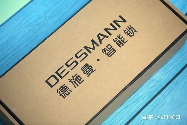 3000元档智能锁这样选，家里人都会喜欢：德施曼Q50M Pro体验 - 知乎