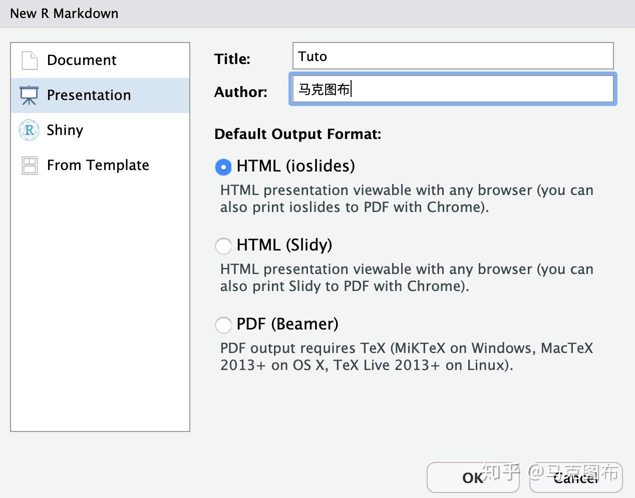 使用 RStudio 中的 Rmarkdown 编写演示文档 - 知乎
