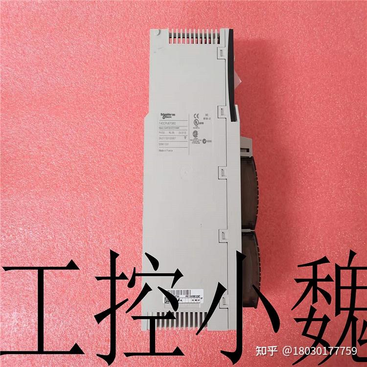 SCHNEIDER 140CPU系列处理器140CPU67160C、140CPU67160、140CPU67060、140CPU65260 ...