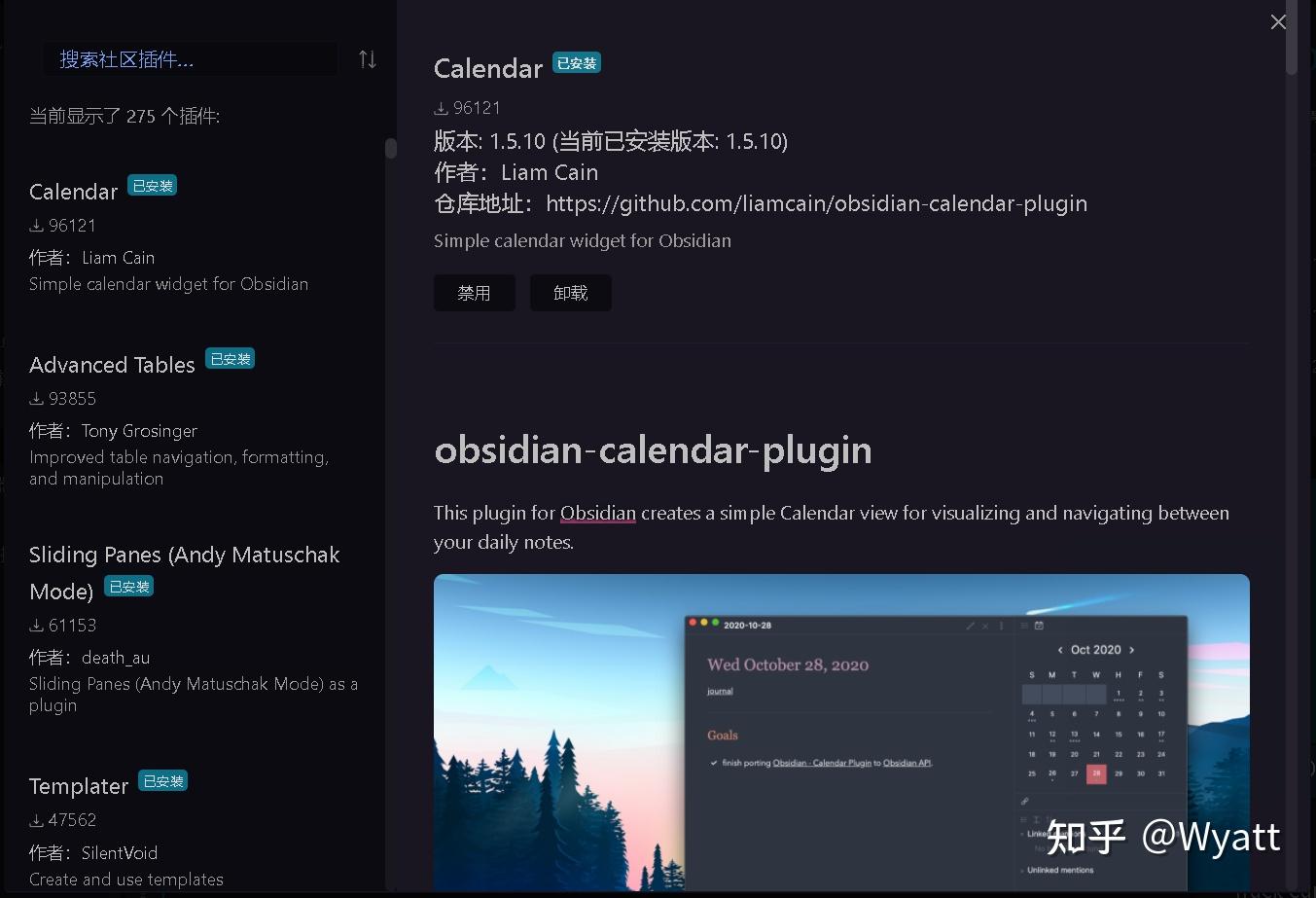 Calendar——不只是日历【玩转Obsidian的保姆级教程】 - 知乎