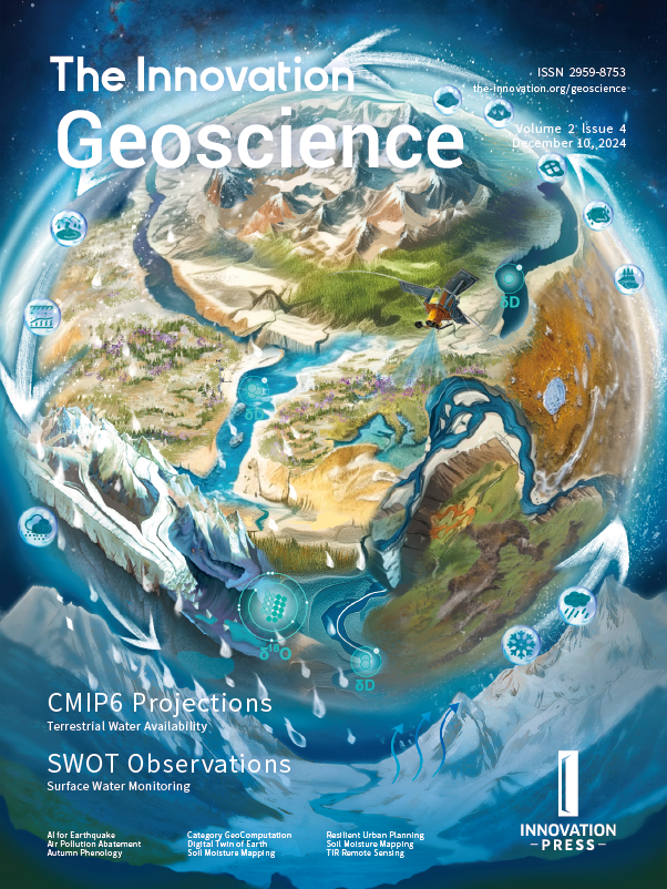 The Innovation Conference 2025 | 2025前沿科学创新大会第一轮通知 - 知乎