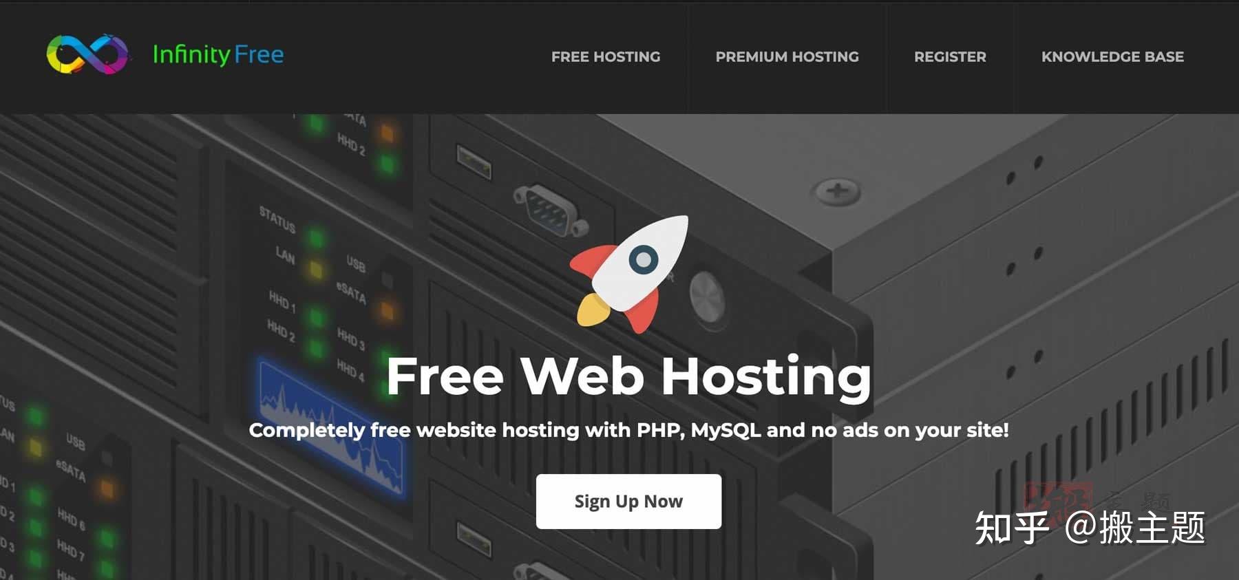 2023年6个免费WordPress主机空间对比评测 - 知乎