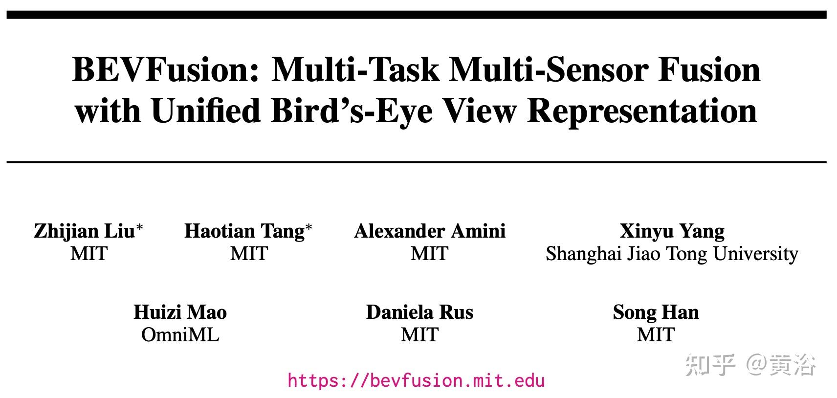 BEVFusion: 基于统一BEV表征的多任务多传感器融合 - 知乎
