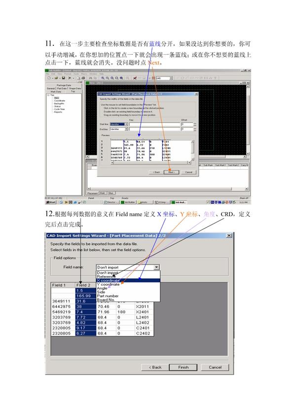 Fuji flexa 编程详解 - 知乎