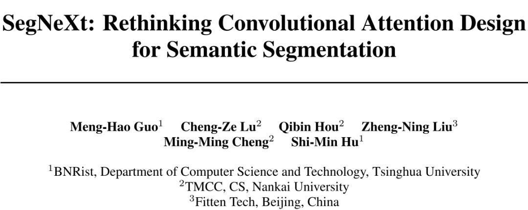 打破ViT SOTA垄断！SegNeXt：一种新型的卷积注意力架构方案！ - 知乎