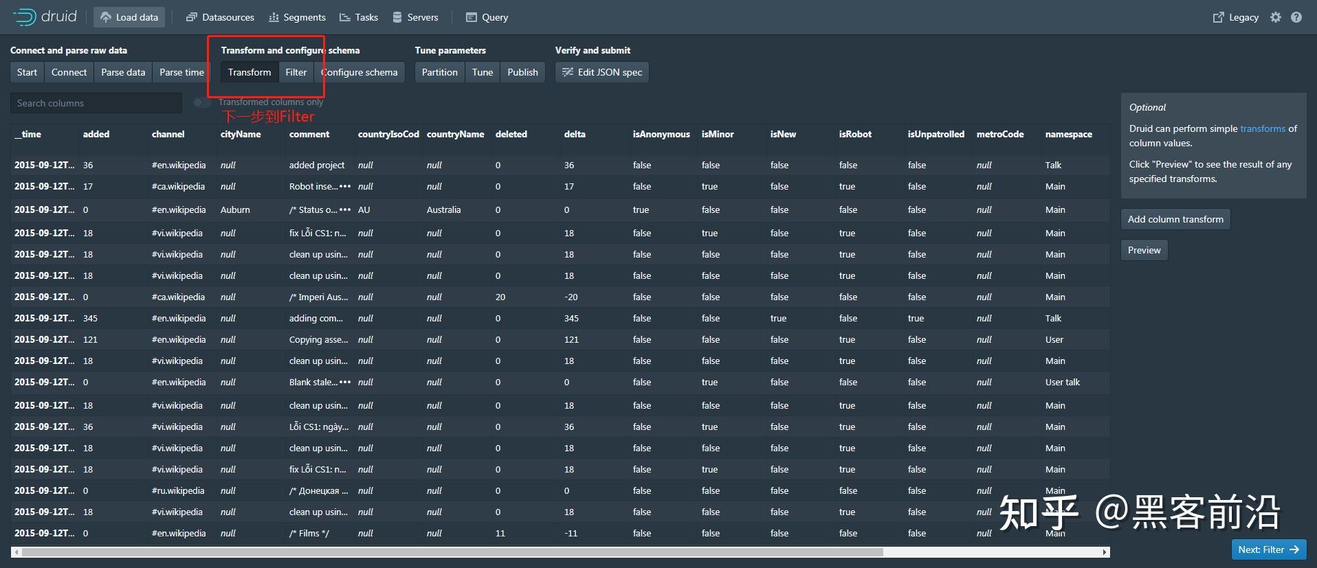 CVE-2021-25646：Apache Druid远程命令执行漏洞复现 - 知乎