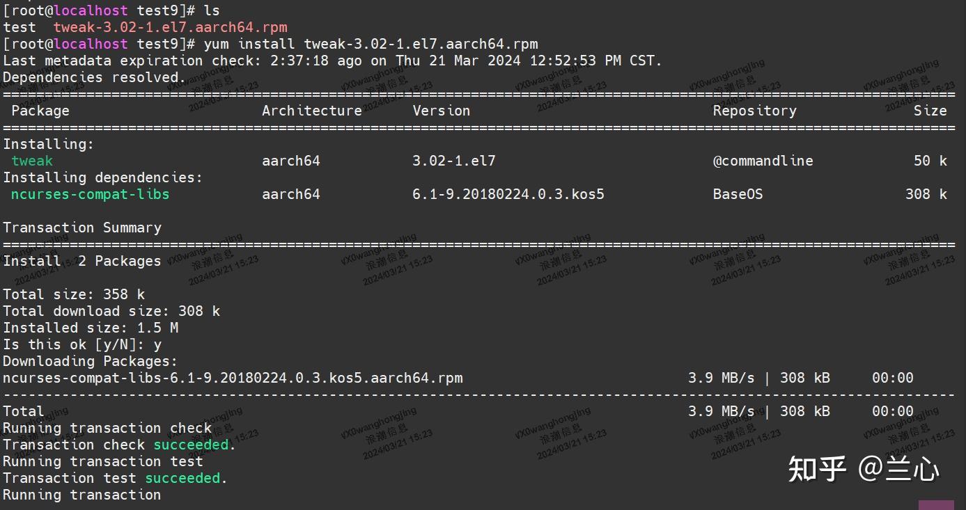 KeyarchOS适配tweak-3.02-1 - 知乎