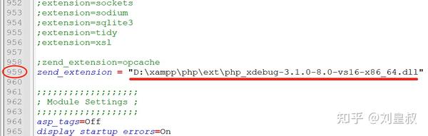 Windows安装php调试工具xdebug 知乎 