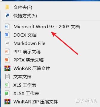 利用notepad3打造markdown编辑器，并一键转换成word - 知乎