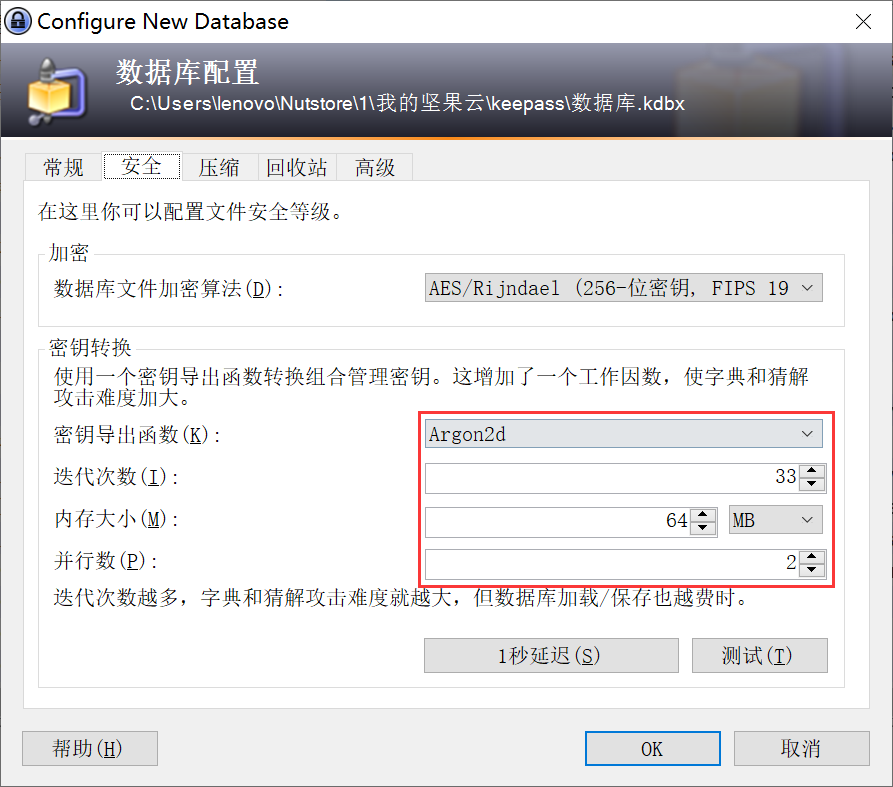 安全又简单，快速上手使用Keepass密码管理器 - 知乎