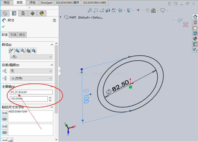 设置Solidworks为Ansys Workbench进行参数化设计作准备 - 知乎