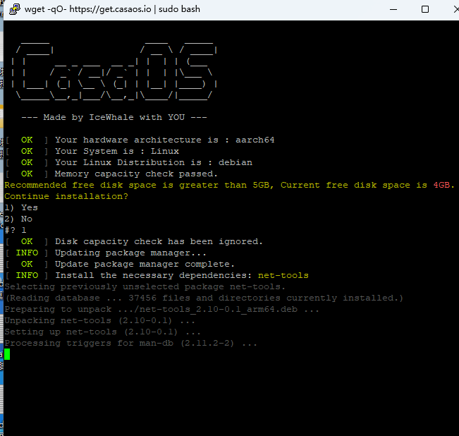 N1盒子刷CasaOS轻NAS系统结合内网穿透实现远程访问本地主机web界面 - 知乎