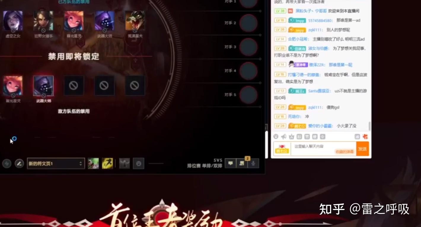 雷竞技资讯：Imp公开锐评Uzi现在变菜了！粉丝过度吹捧遭批 - 知乎