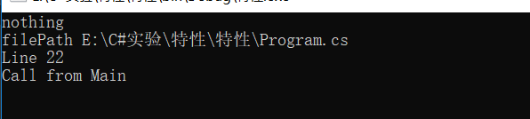 C# 自定义特性（Attribute） - 知乎