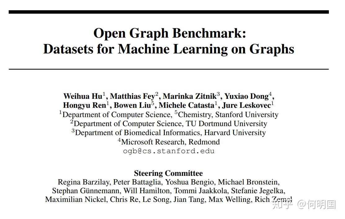论文阅读 | 图学习百万量级基准数据集OGB：Open Graph Benchmark - 知乎