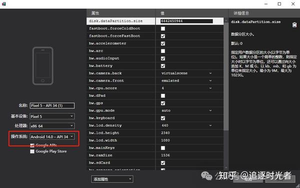 .NET MAUI开源免费的UI工具包 - Uranium - 知乎