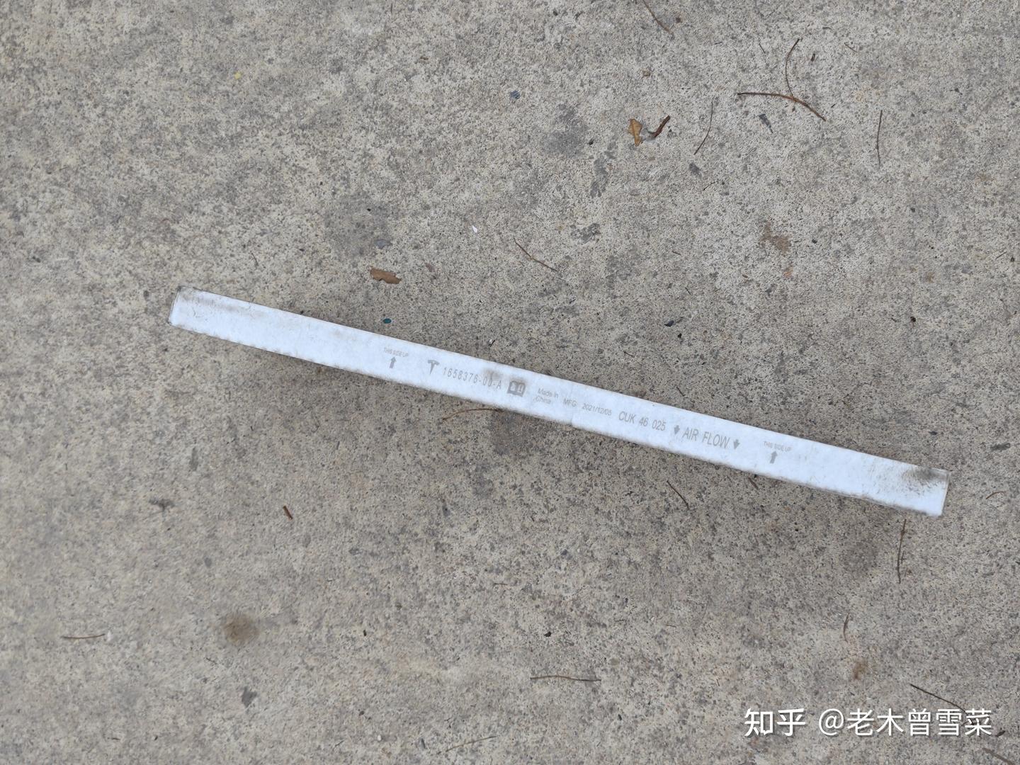 Model Y外置滤芯更换：618全套三百多平替官方一千二 - 知乎