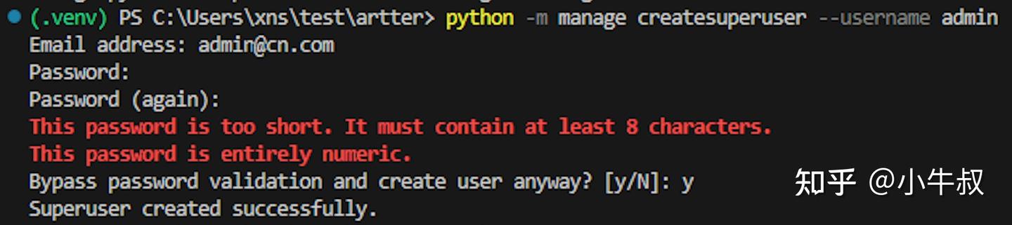 从零搭建Python3+Django开发环境-以Win11为例 - 知乎