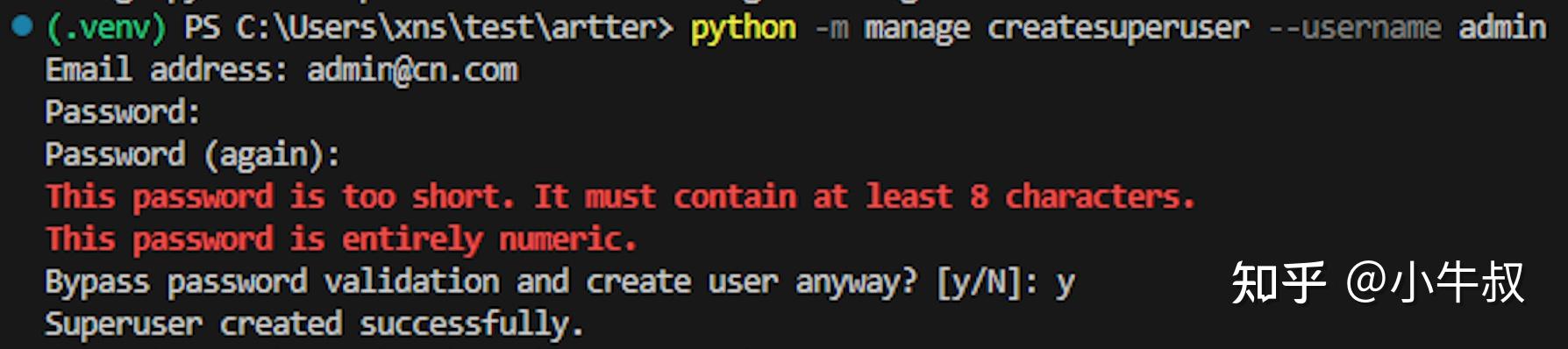 从零搭建Python3+Django开发环境-以Win11为例 - 知乎
