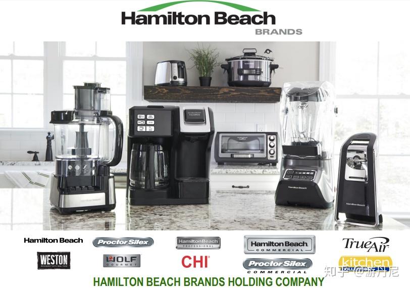 Hamilton Beach简单介绍以及2018年年报 - 知乎