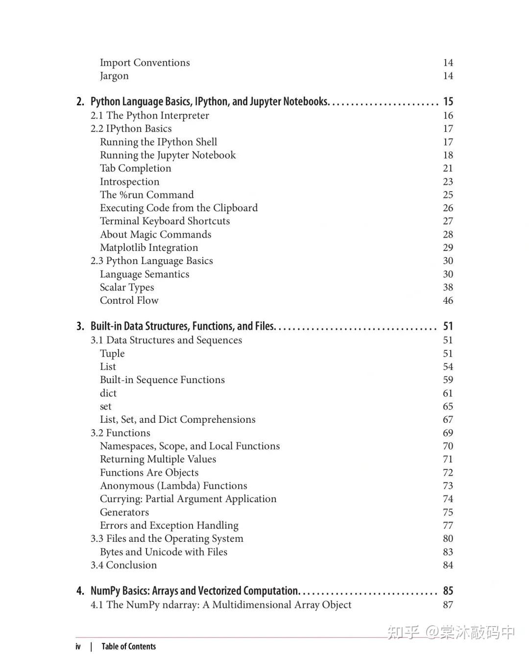 苫婆兼搜！《Python for Data Analysis》作不睦凌吸扇Python懈滤掌淑！ - 知乎