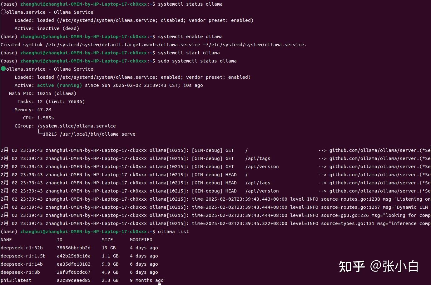 AnythingLLM docker部署指南（Ubuntu X86) - 知乎