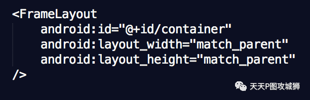 Android基础：Fragment，看这篇就够了 - 知乎