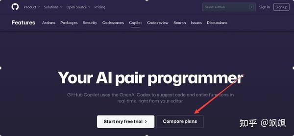 学生如何免费使用GithubAI（Github Copilot） - 知乎