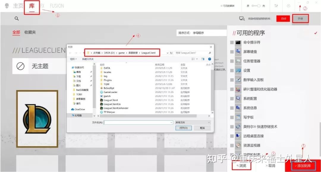 AWCC下载，安装及常见问题处理方法 - 知乎