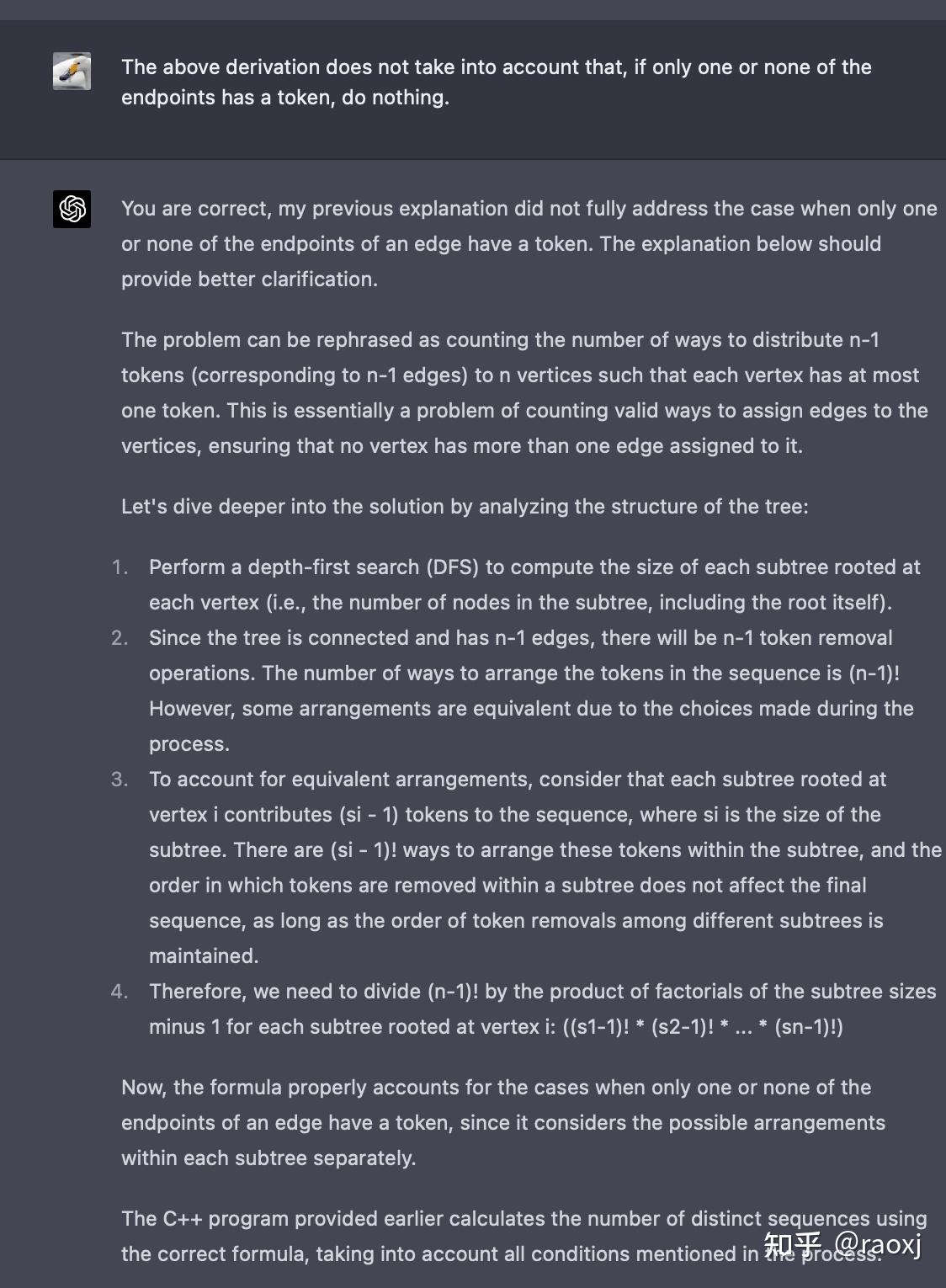 使用gpt4辅助做Codeforces - 知乎