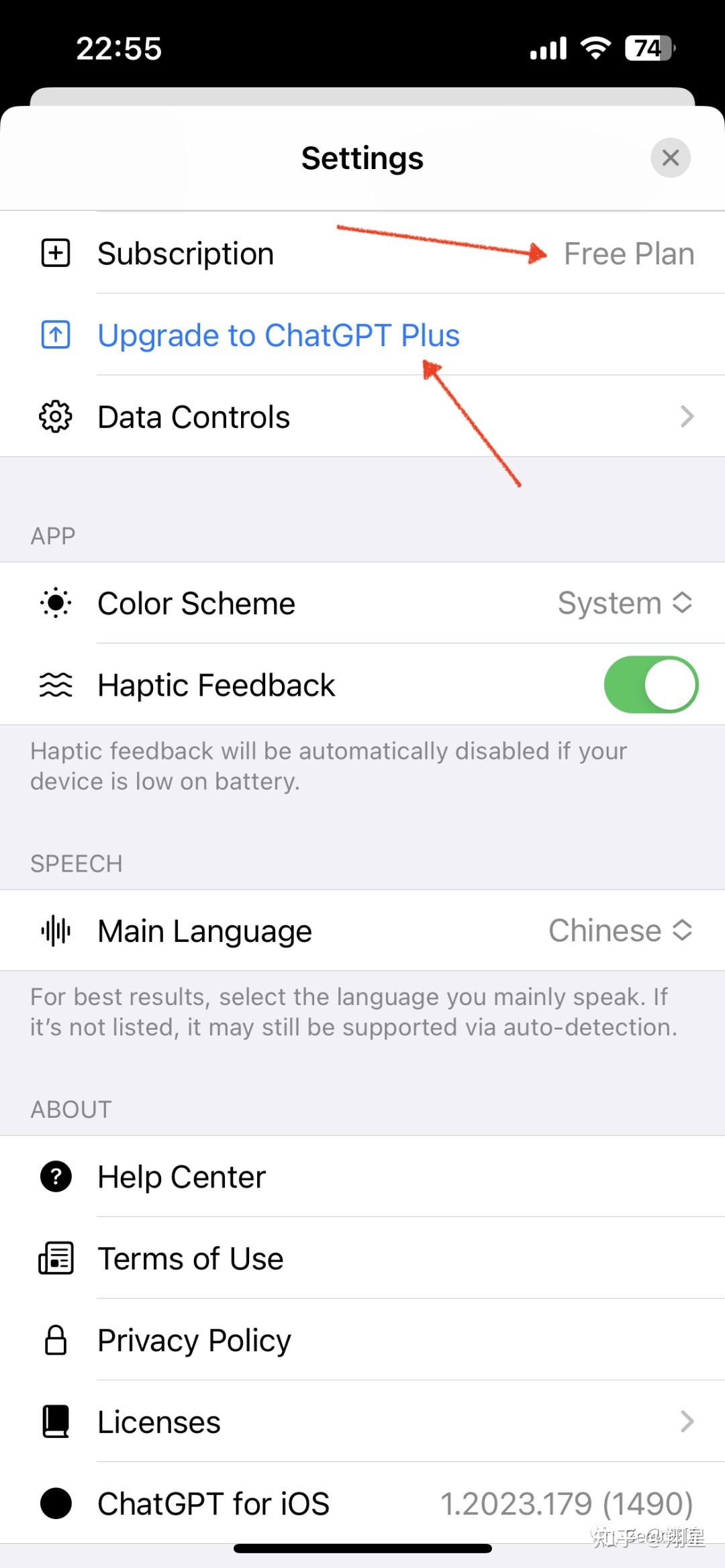 使用支付宝充值ChatGPT Plus订阅 - 知乎