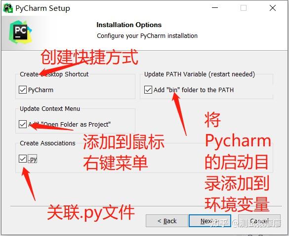 最全Python+Selenium环境搭建教程-你绝对想不到有这么简单！ - 知乎
