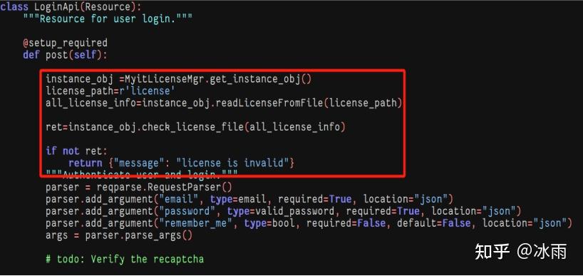 python构建 license 并检测license - 知乎