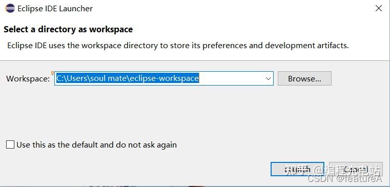 Eclipse和JDK安装配置、JDK环境变量，Eclipse导入JDK，为项目配置JDK（超详细教程） - 知乎