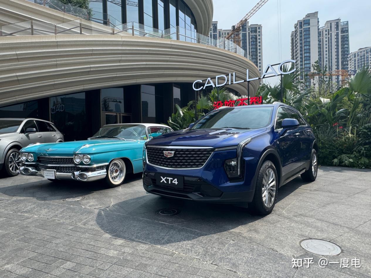 一口价没条件 凯迪拉克XT4焕新15.99万起 - 知乎