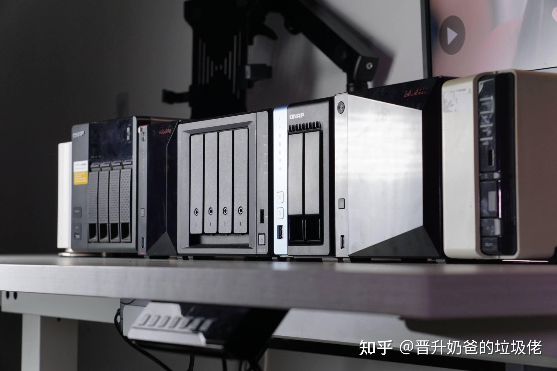 玩过几十台NAS，从入坑到发烧再到退烧，一篇讲透家用NAS选购逻辑，附推荐清单，总有一个适合你